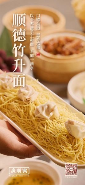 素烧鹅的做法_素烧鹅怎么做好吃-第1张图片-山城妙识 素烧鹅的做法_素烧鹅怎么做好吃-第1张图片-山城妙识