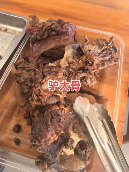 五香驴肉怎么做_五香驴肉正宗做法视频-第1张图片-山城妙识