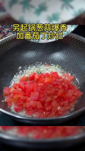 珍珠疙瘩汤用漏勺怎么做_珍珠疙瘩汤疙瘩不化的技巧-第3张图片-山城妙识