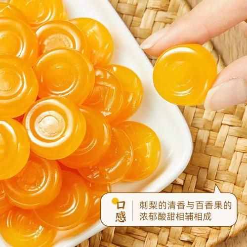 蜜饯怎么吃_蜜饯一天吃多少合适-第1张图片-山城妙识