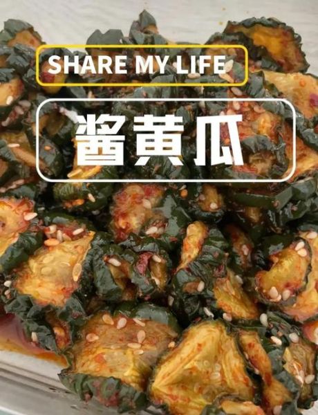 酱黄瓜怎么腌制_酱黄瓜的做法大全-第1张图片-山城妙识