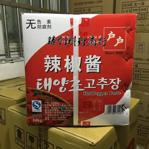 韩式辣酱怎么吃_韩式辣酱怎么保存-第2张图片-山城妙识 韩式辣酱怎么吃_韩式辣酱怎么保存-第2张图片-山城妙识