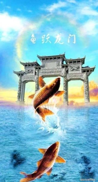 鲤鱼跳龙门的龙门在哪里_龙门古渡具体位置-第3张图片-山城妙识