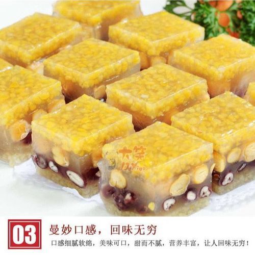 红豆马蹄糕的做法_红豆马蹄糕配方250克怎么做-第1张图片-山城妙识 红豆马蹄糕的做法_红豆马蹄糕配方250克怎么做-第1张图片-山城妙识