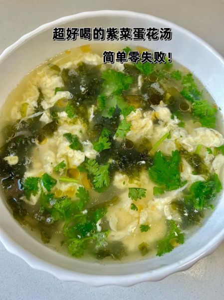 紫菜煮多久熟_紫菜煮几分钟才软-第2张图片-山城妙识