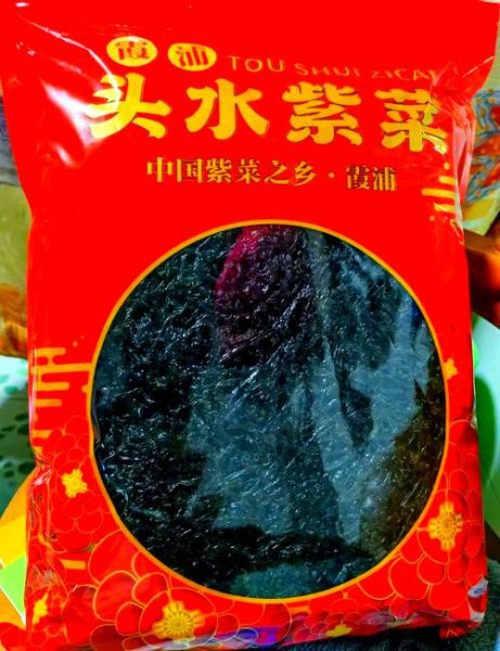 紫菜煮多久熟_紫菜煮几分钟才软-第3张图片-山城妙识