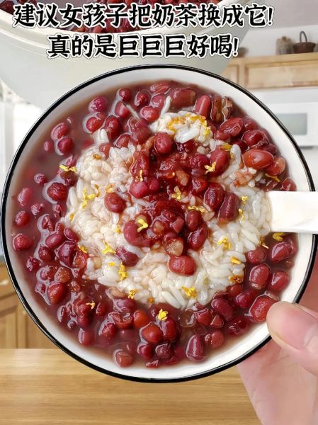 赤豆酒酿怎么做_赤豆酒酿的做法步骤-第2张图片-山城妙识