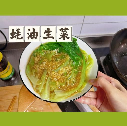 小学生简单美食制作_怎么做才好吃-第2张图片-山城妙识