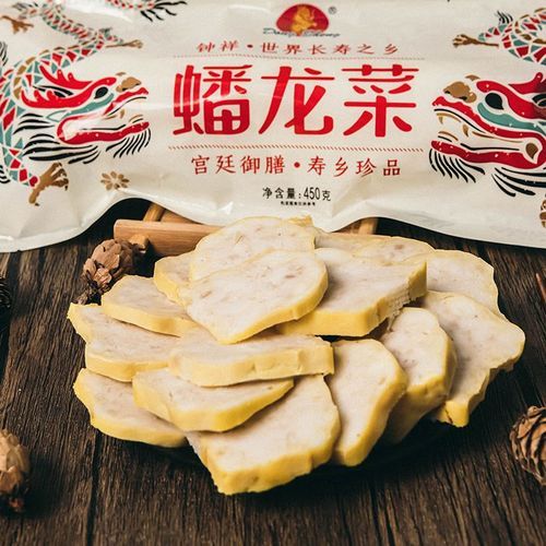 蟠龙菜是哪里的特产_蟠龙菜正宗产地在哪里-第1张图片-山城妙识 蟠龙菜是哪里的特产_蟠龙菜正宗产地在哪里-第1张图片-山城妙识