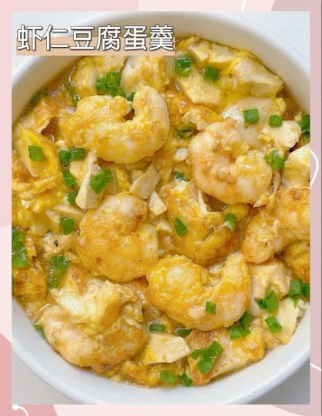 减肥期间吃什么有营养_低卡高蛋白食谱推荐-第3张图片-山城妙识 减肥期间吃什么有营养_低卡高蛋白食谱推荐-第3张图片-山城妙识