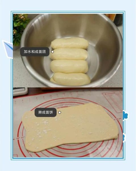 金丝饼怎么做_金丝饼的家常做法-第1张图片-山城妙识 金丝饼怎么做_金丝饼的家常做法-第1张图片-山城妙识