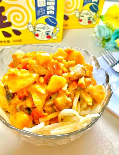 芝士面条怎么做_芝士面条用什么芝士最好-第1张图片-山城妙识