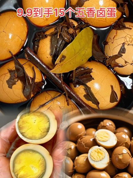 鸡蛋卤子怎么做_鸡蛋卤子配方比例-第1张图片-山城妙识