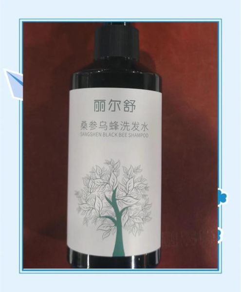 防脱生发产品哪个好_脱发用什么洗发水能长头发-第3张图片-山城妙识