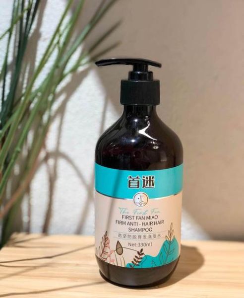 防脱生发产品哪个好_脱发用什么洗发水能长头发-第2张图片-山城妙识
