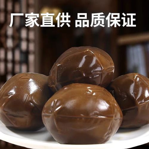 乡巴佬卤蛋致癌吗_孕妇能吃吗-第2张图片-山城妙识