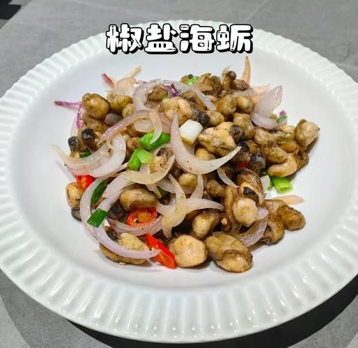 牡蛎的正确吃法_牡蛎的做法图解-第2张图片-山城妙识 牡蛎的正确吃法_牡蛎的做法图解-第2张图片-山城妙识