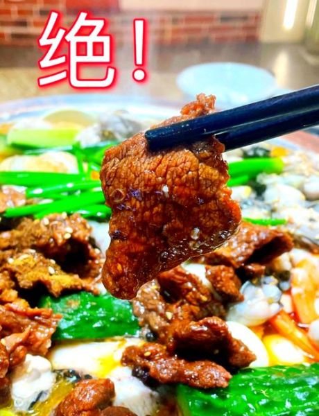 饭店最火的几道菜怎么做_为什么排队也要吃-第2张图片-山城妙识