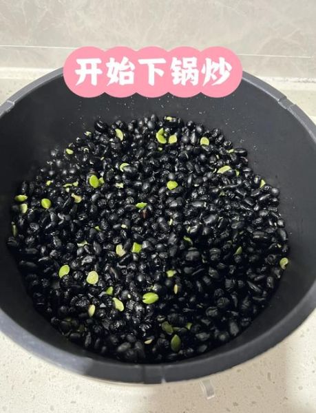 炒黑豆泡醋的正确做法_黑豆泡醋的功效与禁忌-第1张图片-山城妙识