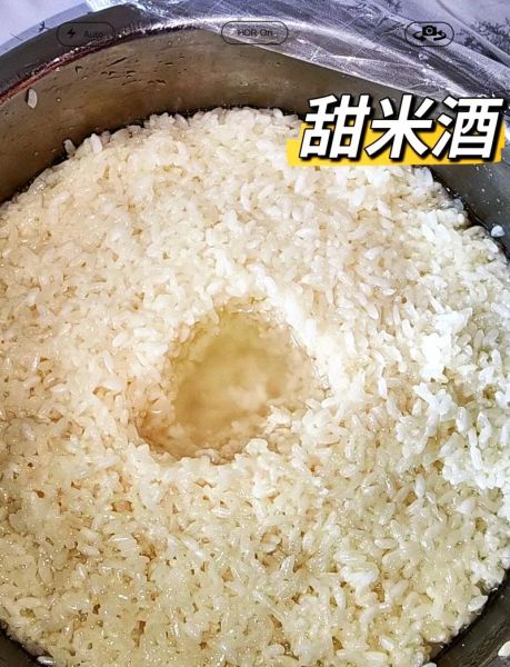 家庭自制米酒的做法_米酒发酵多久可以喝-第2张图片-山城妙识