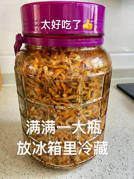 生腌芥菜丝怎么做_生腌芥菜丝保存多久-第2张图片-山城妙识 生腌芥菜丝怎么做_生腌芥菜丝保存多久-第2张图片-山城妙识