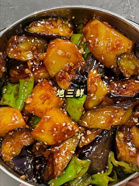 地三鲜怎么做才好吃_土豆茄子辣椒比例是多少-第1张图片-山城妙识