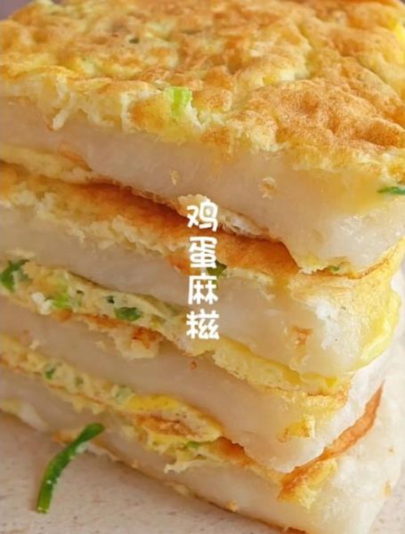 糯米粉鸡蛋饼怎么做_糯米粉鸡蛋饼做法-第3张图片-山城妙识 糯米粉鸡蛋饼怎么做_糯米粉鸡蛋饼做法-第3张图片-山城妙识