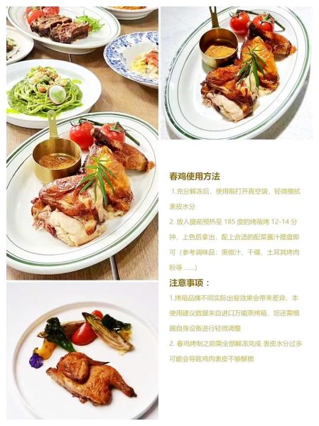 西餐菜谱大全带图片_如何在家做出正宗味道-第2张图片-山城妙识 西餐菜谱大全带图片_如何在家做出正宗味道-第2张图片-山城妙识