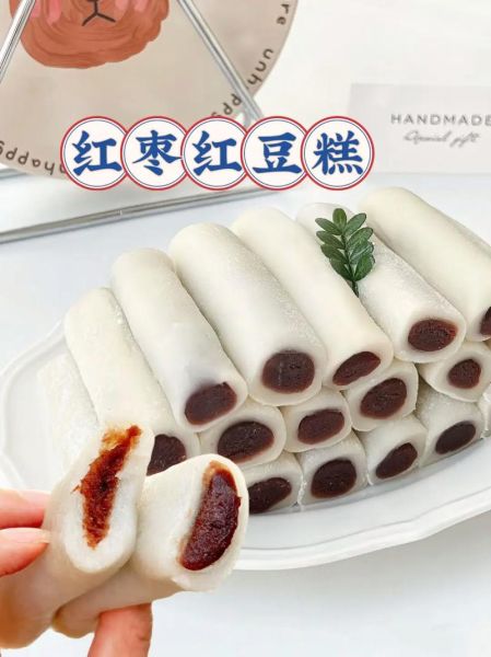 红豆糕怎么做才软糯_红豆糕做法大全窍门-第3张图片-山城妙识 红豆糕怎么做才软糯_红豆糕做法大全窍门-第3张图片-山城妙识