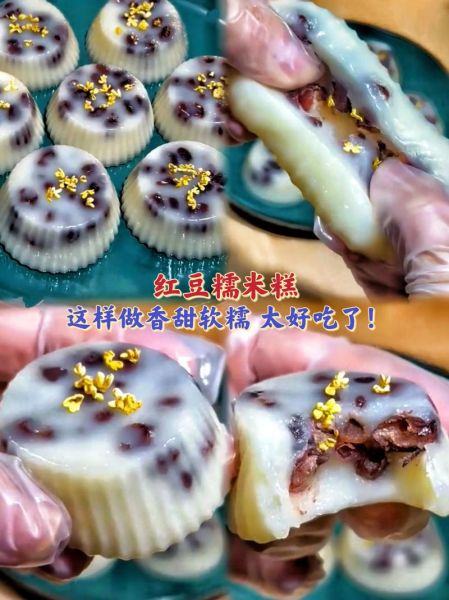 红豆糕怎么做才软糯_红豆糕做法大全窍门-第1张图片-山城妙识 红豆糕怎么做才软糯_红豆糕做法大全窍门-第1张图片-山城妙识