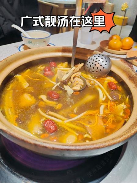 砂锅煲清炖鸡汤怎么做_砂锅煲鸡汤要多久-第2张图片-山城妙识 砂锅煲清炖鸡汤怎么做_砂锅煲鸡汤要多久-第2张图片-山城妙识