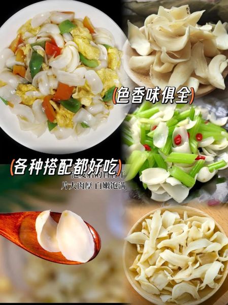 百合干怎么吃_百合干的做法大全-第1张图片-山城妙识