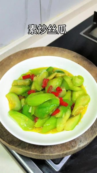 丝瓜怎么炒才好吃_丝瓜炒多久才熟-第1张图片-山城妙识