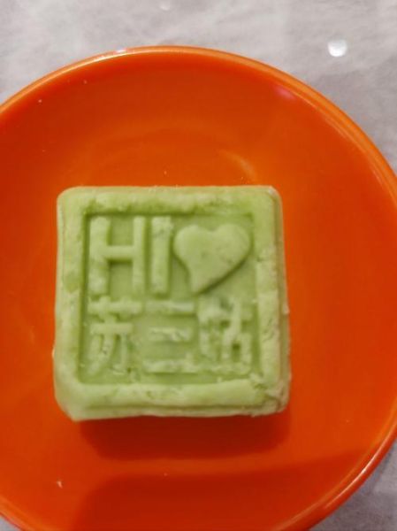 绿豆糕热量相当于多少米饭_减肥能吃吗-第3张图片-山城妙识 绿豆糕热量相当于多少米饭_减肥能吃吗-第3张图片-山城妙识