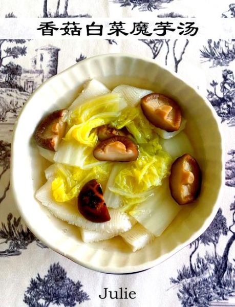 素芋头汤的做法大全_素芋头汤怎么做好吃-第1张图片-山城妙识