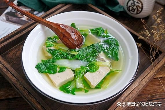 青菜豆腐汤怎样做_青菜豆腐汤怎么做好喝-第2张图片-山城妙识