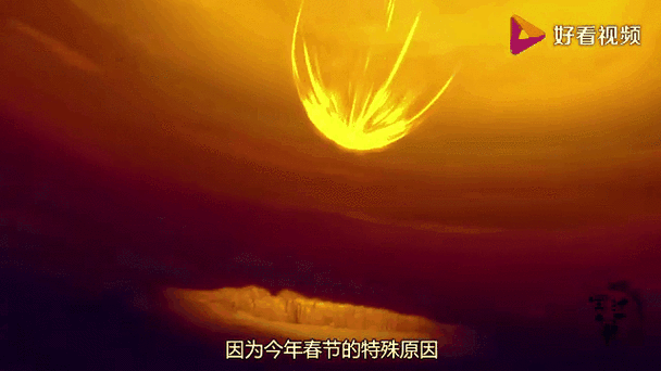 饺子导演姜子牙_剧情解析与彩蛋-第3张图片-山城妙识