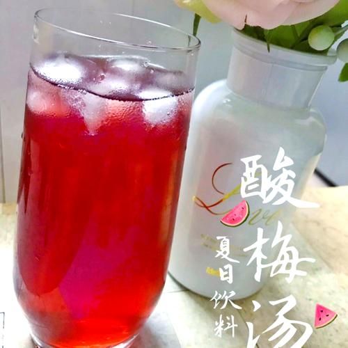 最简单的酸梅汤做法_家庭版酸梅汤怎么做-第2张图片-山城妙识