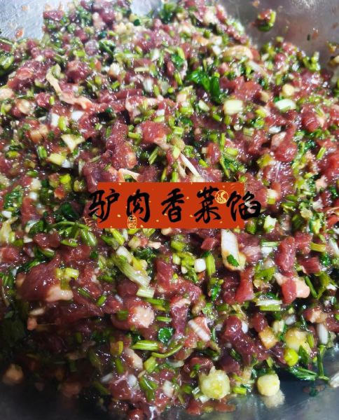 驴肉水饺怎么调馅好吃_驴肉馅放什么调料最香-第1张图片-山城妙识