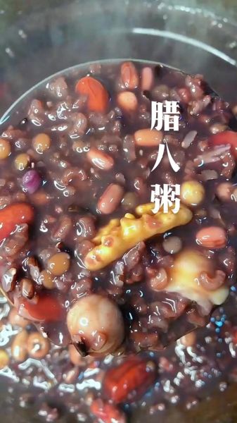 八宝粥的配方做法大全_八宝粥怎么煮才粘稠-第2张图片-山城妙识 八宝粥的配方做法大全_八宝粥怎么煮才粘稠-第2张图片-山城妙识