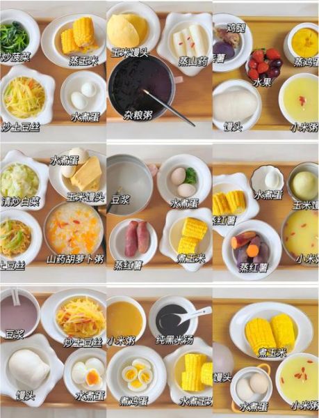 坐月子吃什么好_月子餐食谱推荐-第1张图片-山城妙识 坐月子吃什么好_月子餐食谱推荐-第1张图片-山城妙识