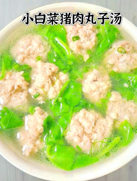 小白菜汆丸子怎么做_小白菜汆丸子热量高吗-第2张图片-山城妙识