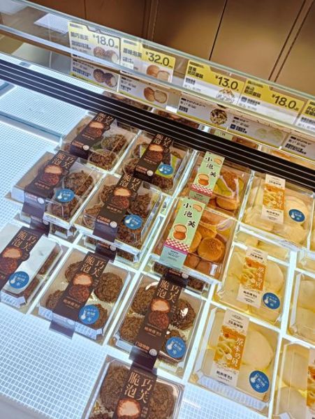 糕点品牌排行榜_哪个牌子好吃-第3张图片-山城妙识 糕点品牌排行榜_哪个牌子好吃-第3张图片-山城妙识