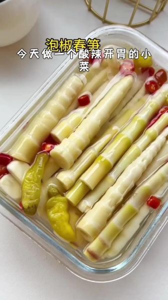 泡椒怎么泡才脆_泡椒做法大全家常做法-第1张图片-山城妙识