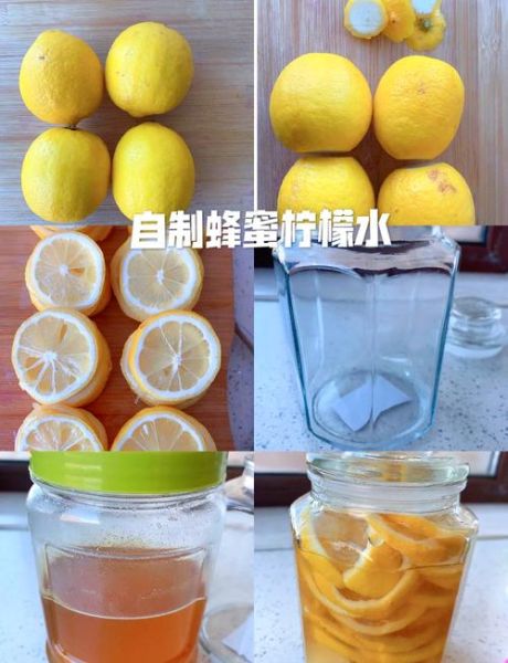 蜂蜜柠檬水怎么做_蜂蜜柠檬水比例是多少-第1张图片-山城妙识
