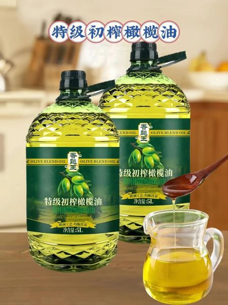 特级初榨橄榄油可以炒菜吗_高温爆炒会致癌吗-第2张图片-山城妙识 特级初榨橄榄油可以炒菜吗_高温爆炒会致癌吗-第2张图片-山城妙识