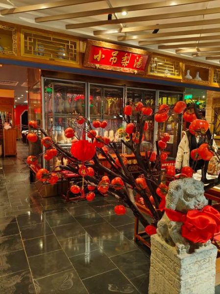 小吊梨汤哪家最正宗_小吊梨汤总店在哪-第2张图片-山城妙识