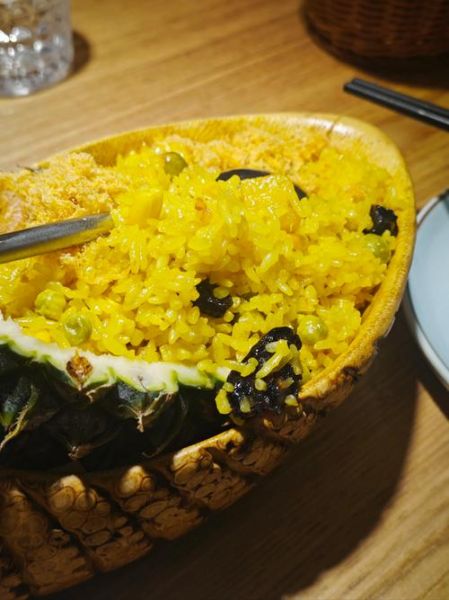 菠萝大米饭怎么做_菠萝大米饭的简单做法-第3张图片-山城妙识