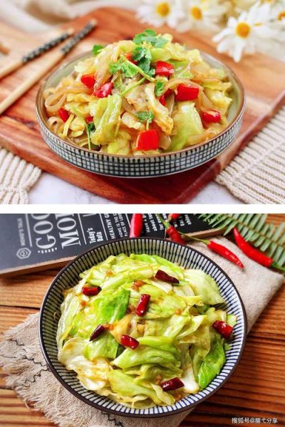 蚝油手撕包菜怎么做才脆_蚝油手撕包菜焯水还是不焯水-第2张图片-山城妙识