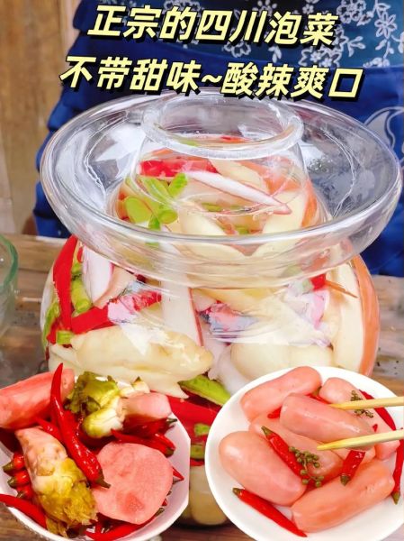 老坛泡菜怎么做才正宗_老坛泡菜的做法最正宗的做法-第1张图片-山城妙识